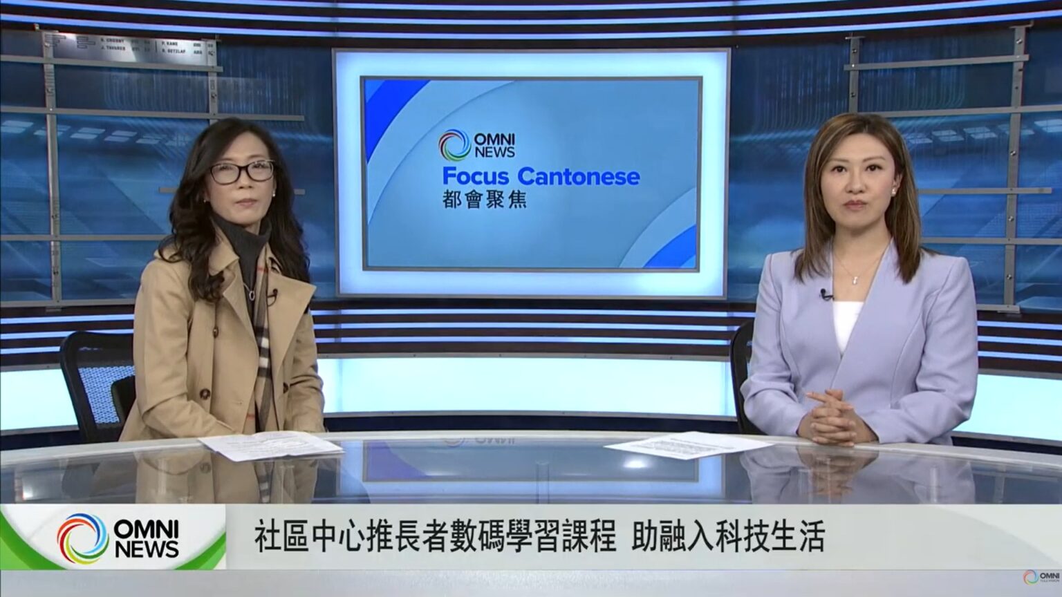 CCSS Featured on OMNI News: Seniors and Digital Literacy – Connections ...